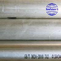 China Gr12 Seamless Titanium Pipe Ti-6Al-4V Petrochemicals for sale