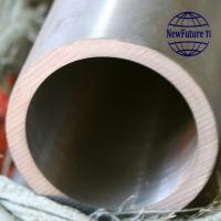 China ASTM B337 Gr2  Titanium Seamless Pipe Length 500-12000mm 2.5 Inch Titanium Pipe for sale