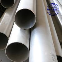 China Outer 6-89mm Titanium Alloy Tube Gr23 3 Inch Titanium Tubing for sale