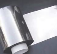 China High Strength Titanium Foil Roll ASTM B265 1mm Titanium Roll for sale