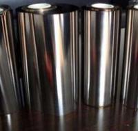 China High Strength Titanium Foil Roll ASTM B265 1mm Titanium Roll for sale