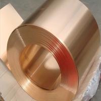 China Rolled Copper Foil Sheets T2 C1100 Thickness 0.006mm-0.07mm For New Energy Industry for sale