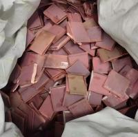 China 99.95% High Purity Copper Cathode C10100 C10200 TU2 for sale
