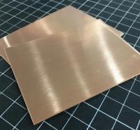 China C44300 C10100 C11000 C12000 C10200 Flat Red Brass Copper Cathode Sheets 1mm 2mm 4mm for sale