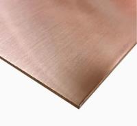 China C44300 C10100 C11000 C12000 C10200 Flat Red Brass Copper Cathode Sheets 1mm 2mm 4mm for sale