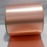 China 4mm-1000mm High Purity Copper Strip C70600 For Cooling Solutions for sale