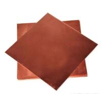 China Fine Finish Electrolytic Copper Cathode For Machinery Manufacturing for sale