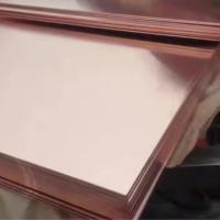 China C1100 C18200 Copper Cathode Plate C70600 T2 C11000 C1221 Thick Copper Sheet for sale