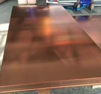 China 20×20'' Premium Red Copper Sheet For Decoration Industry for sale