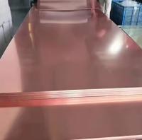 China 0.5mm Pure Red Copper Plate 0.8mm 1mm 3mm 4mm C1100 3/4 Hard Cathode for sale
