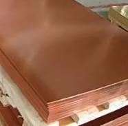 China 2mm Red Copper Sheet For Industrial Use Cold Rolled Hot Rolled for sale