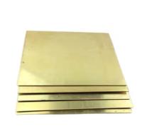 China 0.5mm 0.6mm 0.7mm Mirror Finish Brass Sheet H59 H62 H65 C2800 C2720 C2680 Full Hard for sale