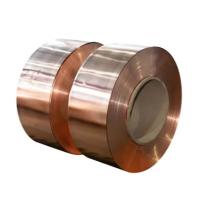 China 0.5mm CuZn30 H70 C2600 C17200 Red Copper Sheet Metal Strips T2 99% for sale