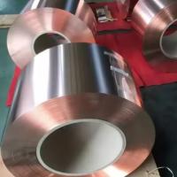 China 99.9% Purity Red Copper Strip C10200 C11000 C12000 C70600 0.1mm-2mm for sale