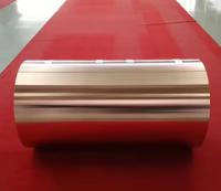 China 0.1-80mm Red Decorative Copper Foil Tape Bright Surface For Electronic Products for sale