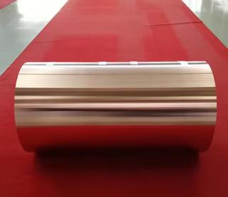 China 0.1-80mm Red Decorative Copper Foil Tape Bright Surface For Electronic Products for sale
