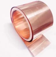 China Custom C42300 Copper Strip 10-1250mm For Heat Dissipation Component for sale