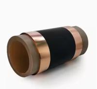 China Single Sided Coated Copper Foil 8+1um X 260mm For Lithium Ion Battery for sale