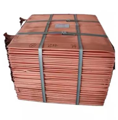 China Industry Metallurgy Electronics 99.99% Pure Copper Cathode 1m 2m 6m for sale