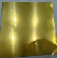 China C95400 C95500 C86300 Bending Copper Sheet Lead Bronze 8mm 50mm 100mm Custom for sale
