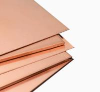 China T1 T3 Red Copper Sheet Plate Pure C10200 C10300 C11000 C12000 for sale