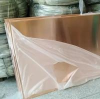 China ASTM AISI Red Copper Sheet C21000 C22000 C23000 C24000 C26000 C26000 C27000 C1100 for sale