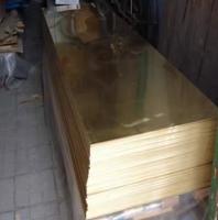 China 1mm 10mm H65 H62 H90 H80 Gold Color Brass Plated Sheet Metal for sale