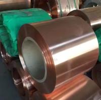China C1100 C1200 Pure Copper Strip T1 T2 T3 Grades For Electrical Construction for sale