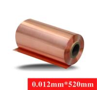 China 0.01mm Thickness Electrolytic Copper Foil Strip Custom Size Fast Shipping for sale