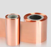 China 0.01mm Thickness Electrolytic Copper Foil Strip Custom Size Fast Shipping for sale