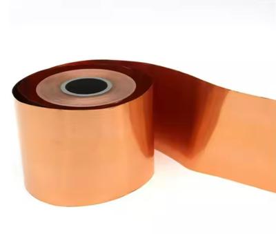 China 0.2mm 0.3mm 0.4mm 1mm Thickness Copper Tape C10200 C11000 C2200 20mm Pure Copper Strip for sale
