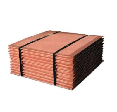 China Pure Electrolytic Copper Cathodes for Export——High Purity Cu Cathode Sheet for sale