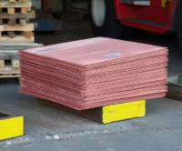 China Pure Electrolytic Copper Cathodes for Export——High Purity Cu Cathode Sheet for sale