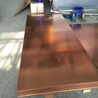 China Low MOQ Copper Cathode Plates 0.3mm-5mm C11000 C17200 C17500 Alloy Sheets for sale