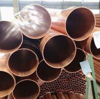 China ASTM B88 Seamless Pure Copper Water Pipe for sale