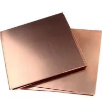 China Beryllium Copper CuNi2Be Brass C17510 Copper Sheet / Plate For Decoration for sale