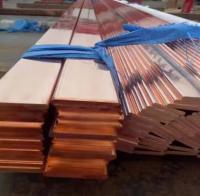 China 99.99% Pure T1 Copper Flat Bar For Power Stations Aerospace 85x10x5000mm Customizable for sale