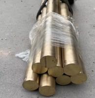 China Copper Alloy Bar Rod C10100 C12200 C18980 C15715 2mm-300mm for sale