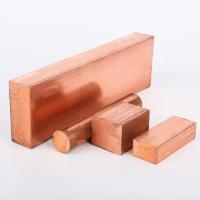 China C12200 C1220 2.009 Pure Copper Rod For Manufacturing Pressure Vessels for sale