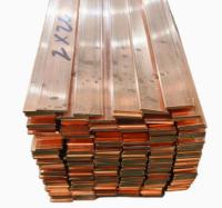 China 101.6X6.35X2540mm ASTM B280 Copper Flat Bar Copper Busbar for sale