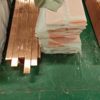 China ASTM C11000 99.99% Pure Copper Bus Bar for Electrical Power Distribution with Custom Lengths 0-6m for sale