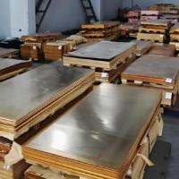 China Beryllium Bronze C17200 Beryllium Copper Sheet Alloy Plate For Electrical Mechanical Industry for sale