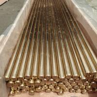 China UL Certified Copper Bonded Earth Rod with Corrosion Resistance and Molecular Bonding for Earthing Systems for sale