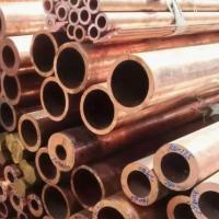 China Seamless Copper Pipe and Tube with High Thermal Conductivity and Corrosion Resistance for HVAC and Plumbing for sale