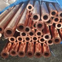 China ASTM B280 Cold Drawn Seamless Copper Coil Tubes for Air Conditioning, Refrigeration & Water Systems for sale