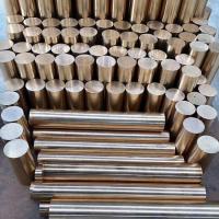 China Custom Size Cut-to-Length Marine Grade C70600 Copper Nickel Bar with 3mm to 300mm Diameter for sale