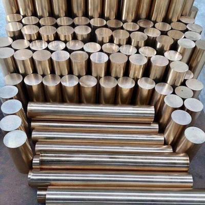 China Custom Size Cut-to-Length Marine Grade C70600 Copper Nickel Bar with 3mm to 300mm Diameter for sale