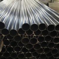 China Duplex 2205 Stainless Steel Tube - High Strength Corrosion Resistant Seamless Pipe for Oil Gas Applications for sale