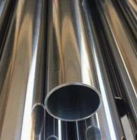 China Duplex 2205 Stainless Steel Tube - High Strength Corrosion Resistant Seamless Pipe for Oil Gas Applications for sale