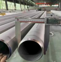 China 316L Stainless Steel Sanitary Tube with Ra ≤ 0.8μm ID & OD Polished Finish for Food & Pharmaceutical Grade for sale